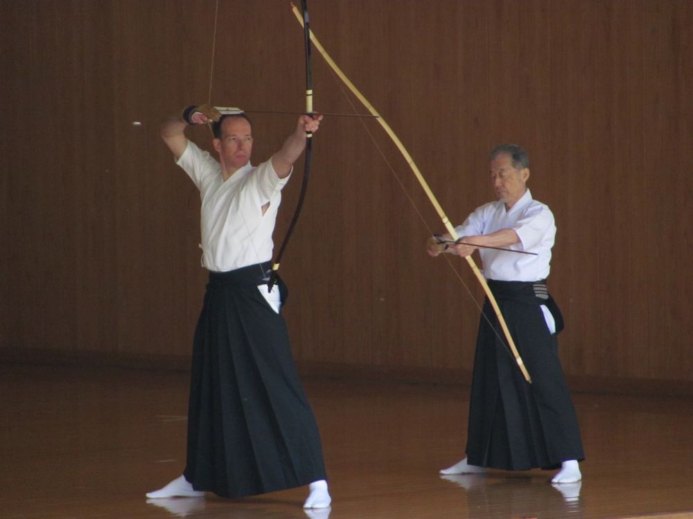 Kyudo